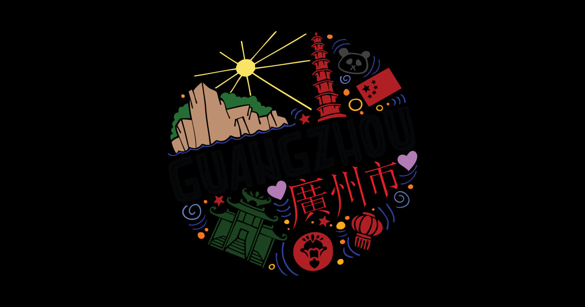 symbols of Guangzhou china - Symbols Of Guangzhou China - Sticker ...