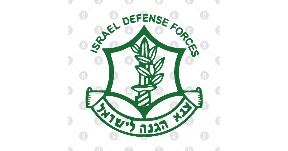 IDF GREEN LOGO - Idf Symbol - T-Shirt | TeePublic