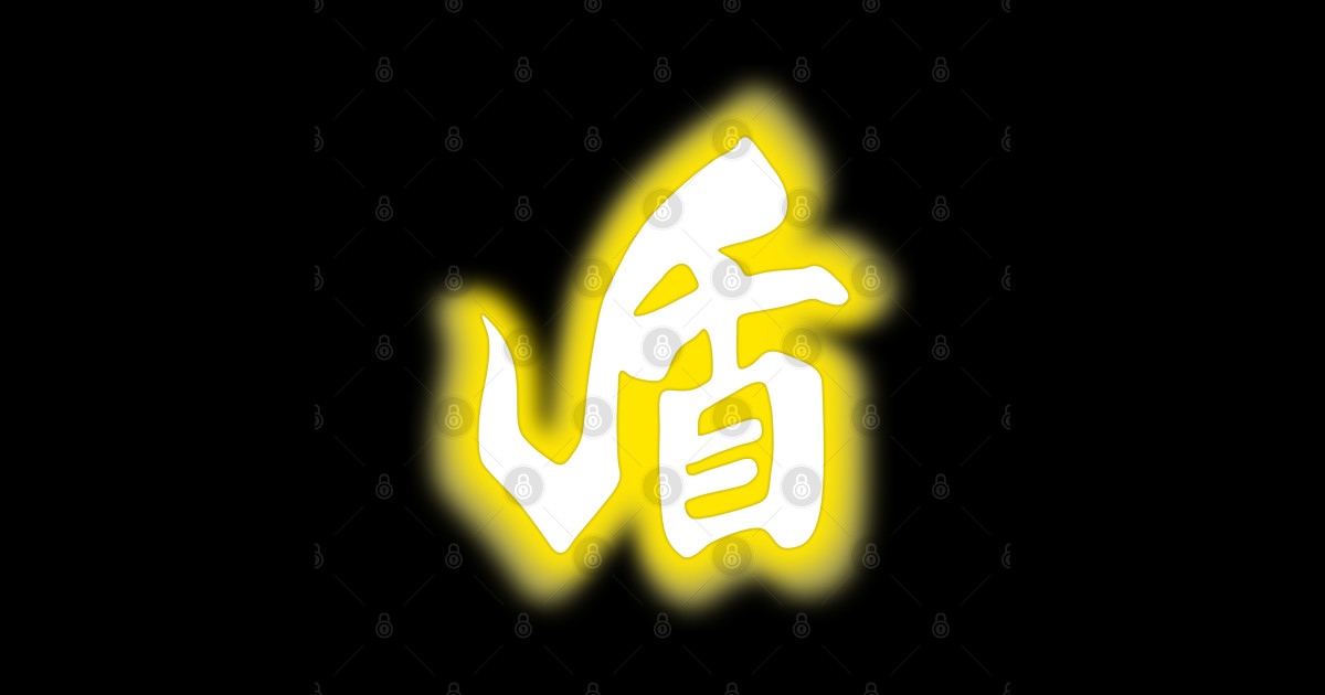 Monado Shield - Xenoblade Chronicles - Sticker | TeePublic