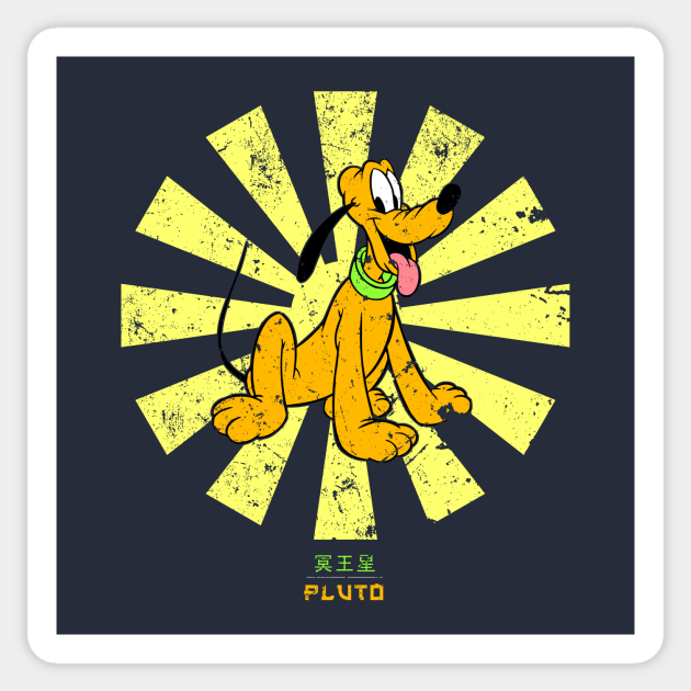Pluto Retro Japanese - Pluto - Sticker | TeePublic