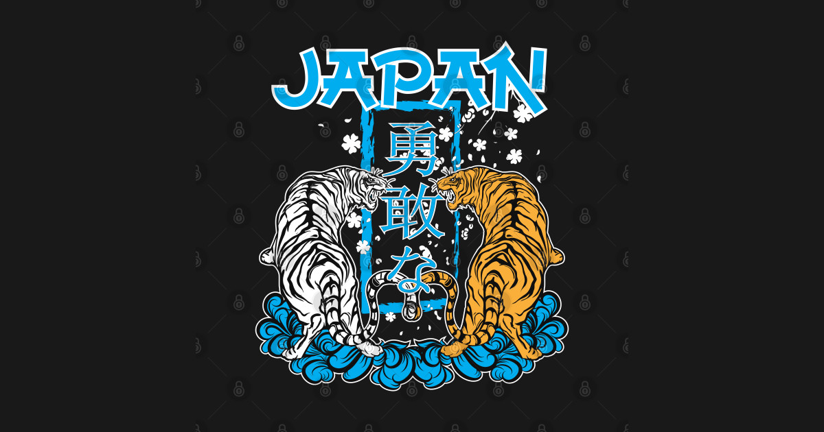 Tiger japan style.japan traditional and couture. - Tiger - T-Shirt ...