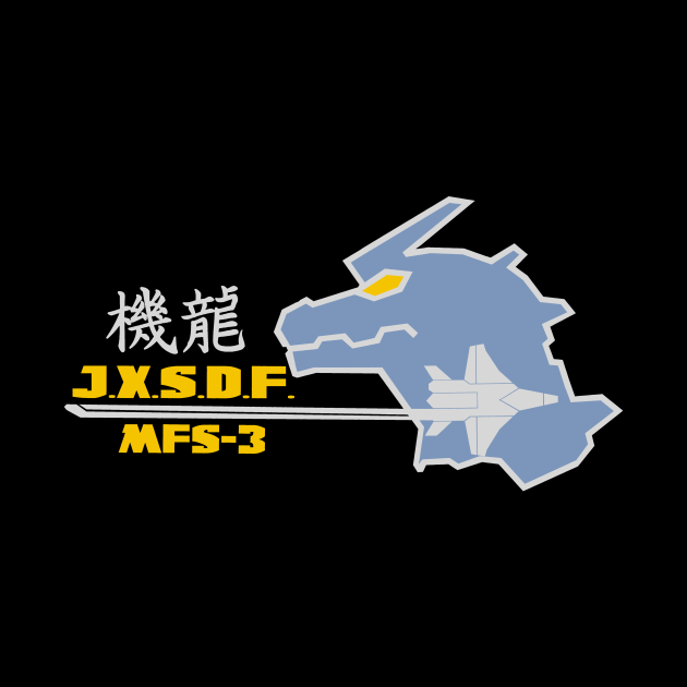 JXSDF Kiryu Flight and Ground Crew - Mechagodzilla - Mug | TeePublic