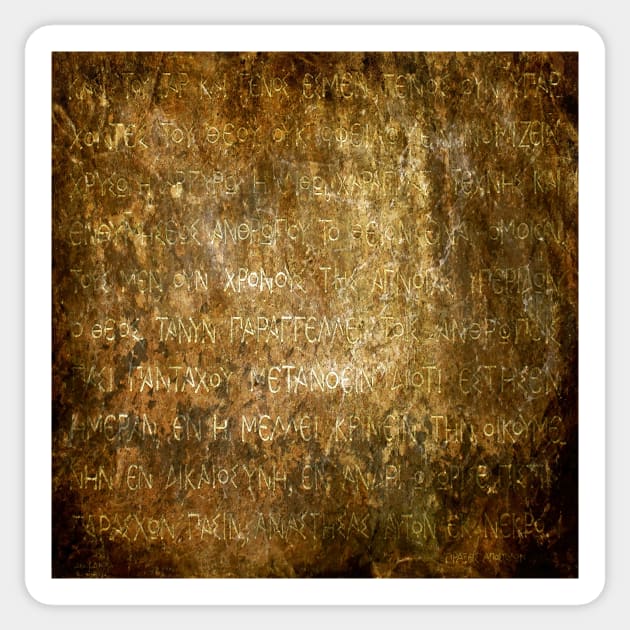 Textures #1a - Bronze - Sticker | TeePublic