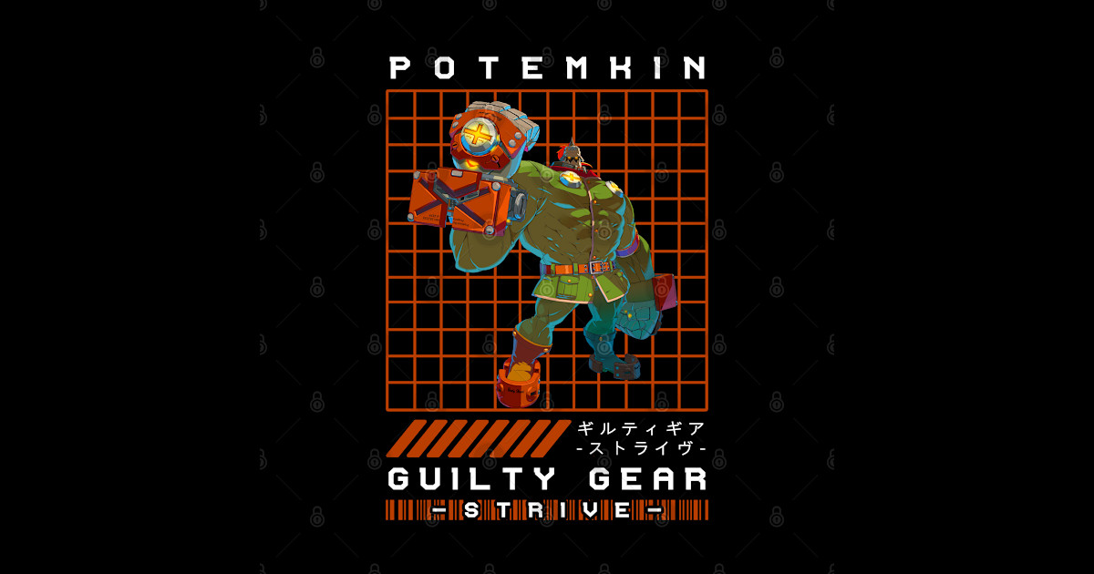 Potemkin | Guilty Gear - Guilty Gear - Posters and Art Prints | TeePublic