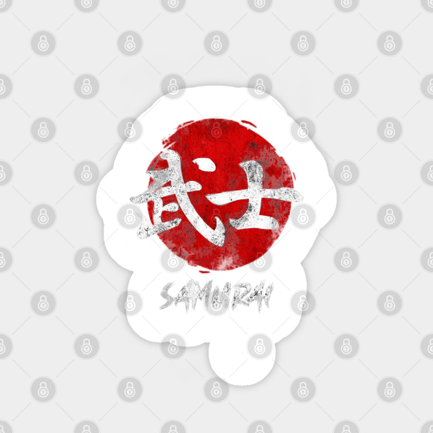 Samurai Japanese Bushido Code - Samurai Warrior - Sticker | TeePublic