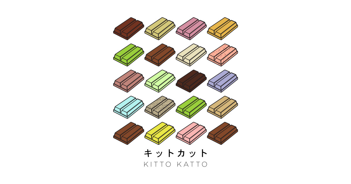 Japanese Kitto Katto - Japanese - T-Shirt | TeePublic