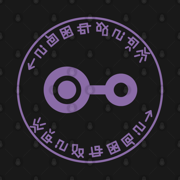 Crest of Knowledge - Digimon Adventure - T-Shirt | TeePublic