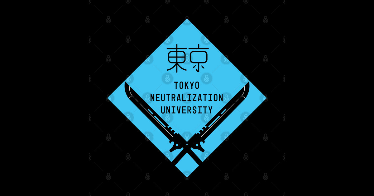 Tokyo Neutralization University - Kaiju No 8 - Posters and Art Prints ...