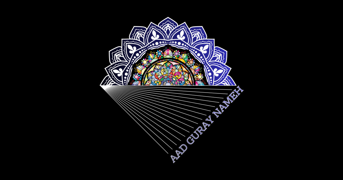 Aad Guray Nameh Mantra - Mantras - Sticker | TeePublic