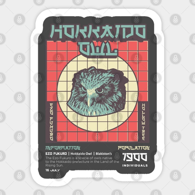 Japanese Hokkaido Owl - Japanese Culture - Sticker | TeePublic