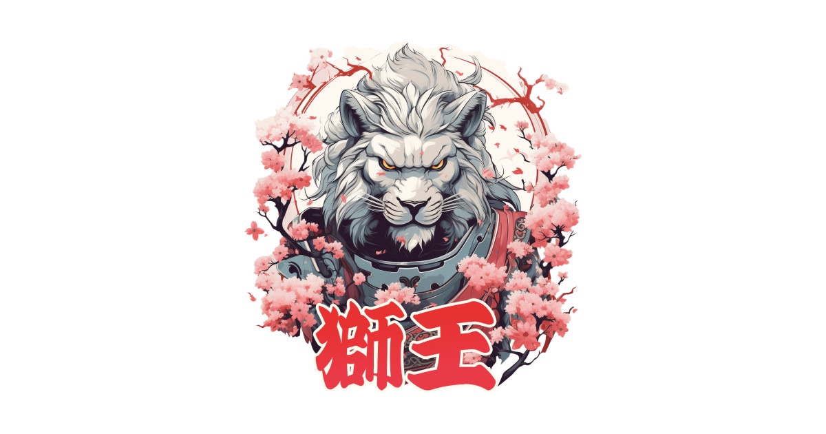 King Lion Samurai Warrior Shogun - Lion Artwork - T-Shirt | TeePublic