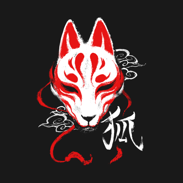 Kitsune Kanji Ink Mask Japanese Spirit Fox Japan Tapestry Teepublic