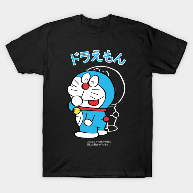 DORAEMON t-shirt (desgin exclusive) - Doraemon - T-Shirt | TeePublic