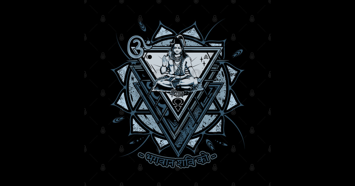 Shiva - Vayupurana - Mahadeva - Psytrance - Sticker | TeePublic