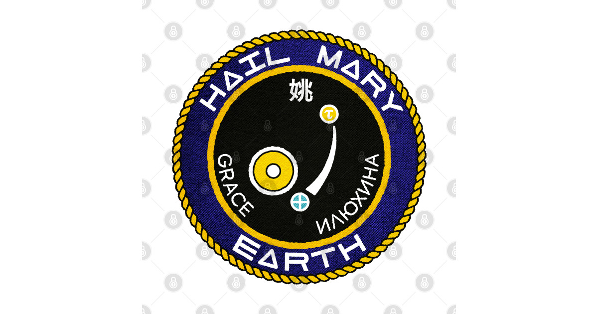 Project Hail Mary Mission Patch - Project Hail Mary - T-Shirt | TeePublic