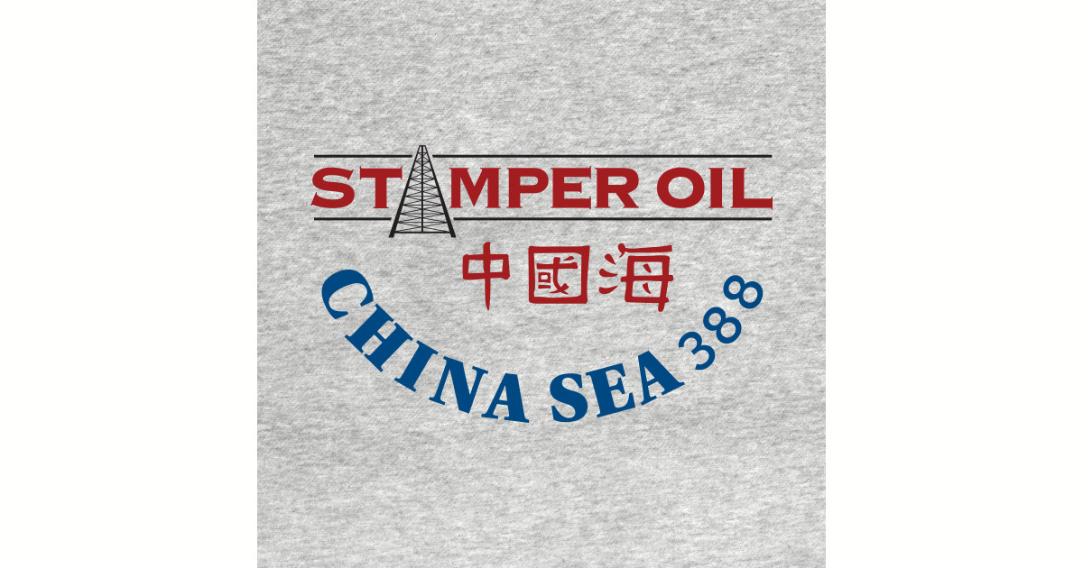 Stamper Oil - Armageddon - T-Shirt | TeePublic