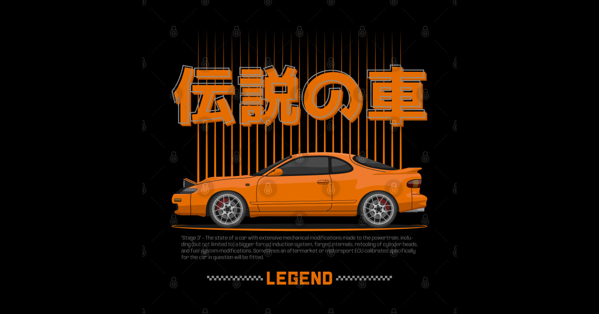 Tuner Orange MK5 Celica Superior JDM - Celica - Posters and Art Prints ...