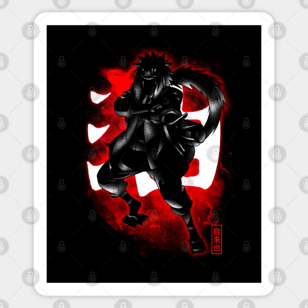 Cosmic Sage Master - Ninja - Sticker | TeePublic