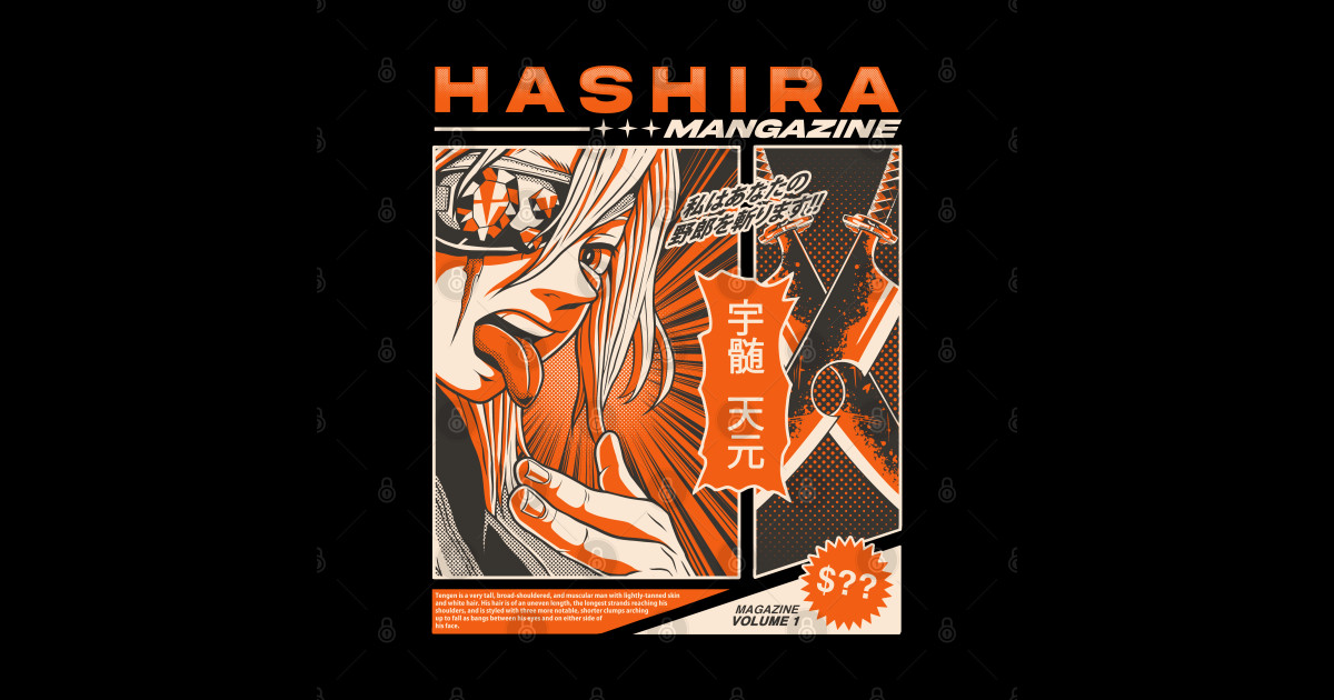 Hashira Mangazine Tengen Artwork - Demon Slayer - Pin | TeePublic