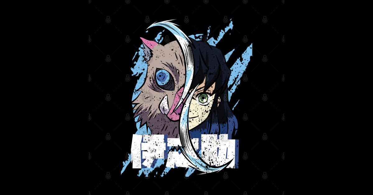DEMON SLAYER 2: INOSUKE HALF HUMAN HALF PIG (GRUNGE STYLE) - Demon ...