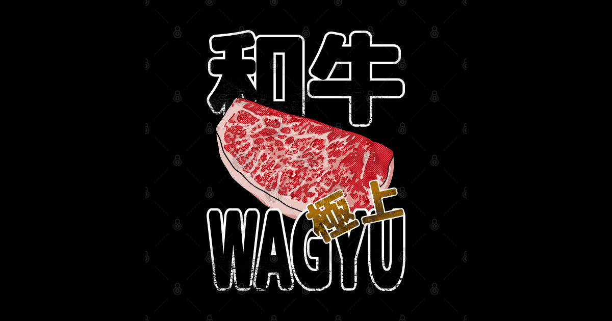 Wagyu Premium Shimofuri Beef Steak: Japanese Food - Steak - Sticker ...
