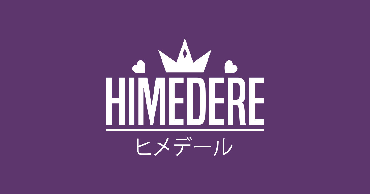 Himedere - Himedere - T-Shirt | TeePublic