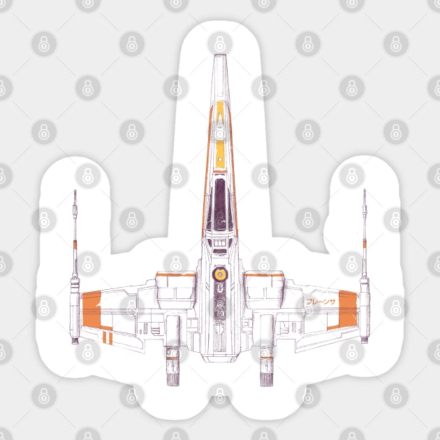 Space Ship - X Wing - X Wing - Sticker | TeePublic