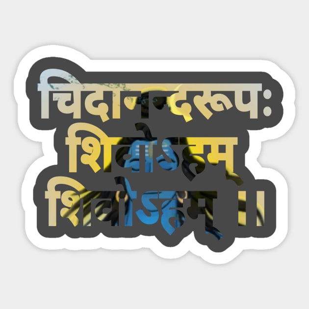 Lord Shiva design - Hindu God - Sticker | TeePublic