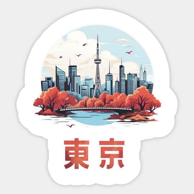 Tokyo's iconic skyline - Tokyo - Sticker | TeePublic