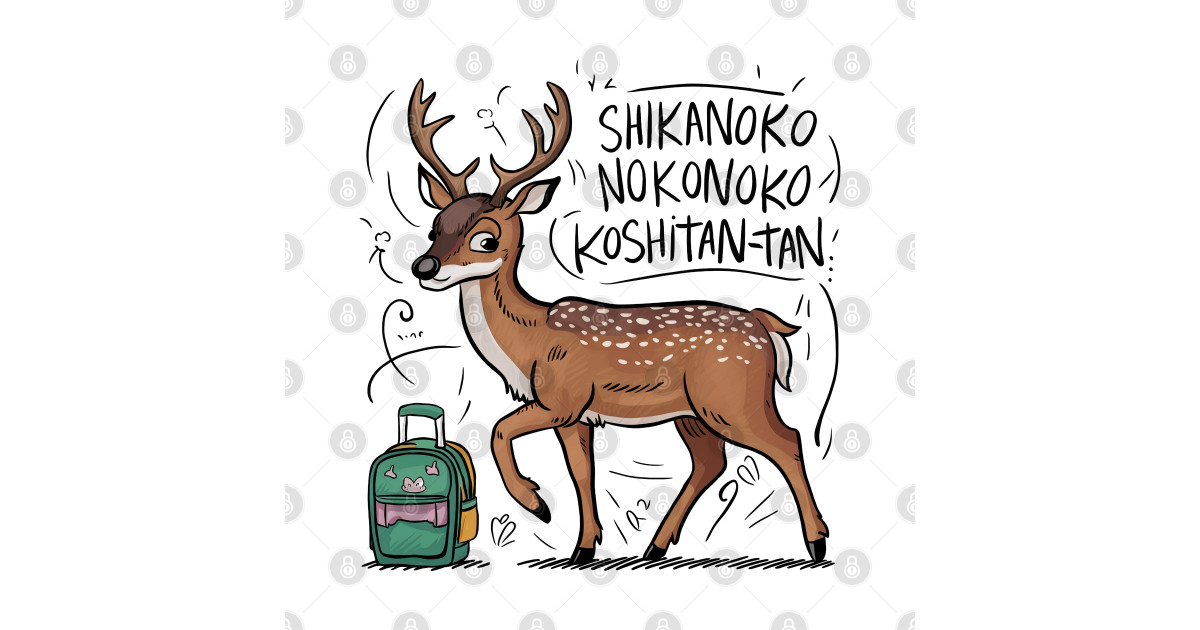 My Deer Friend Nokotan Cute Shikanoko Nokonoko Koshitantan Anime Deer ...