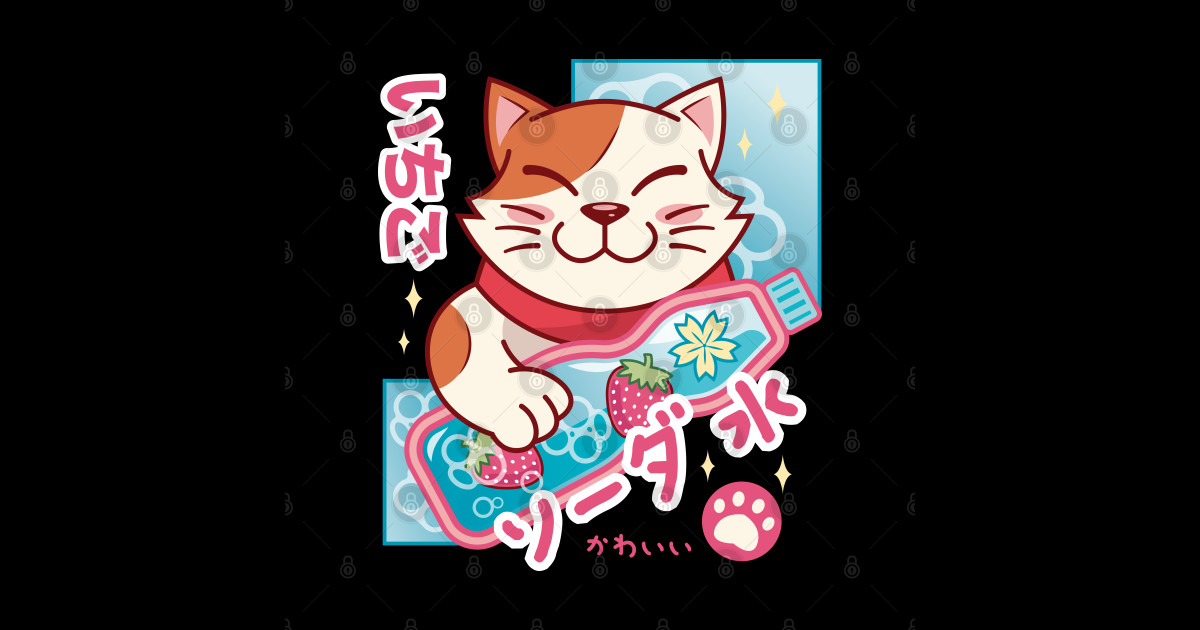 Kawaii Cat Soda - Cat - Sticker | TeePublic