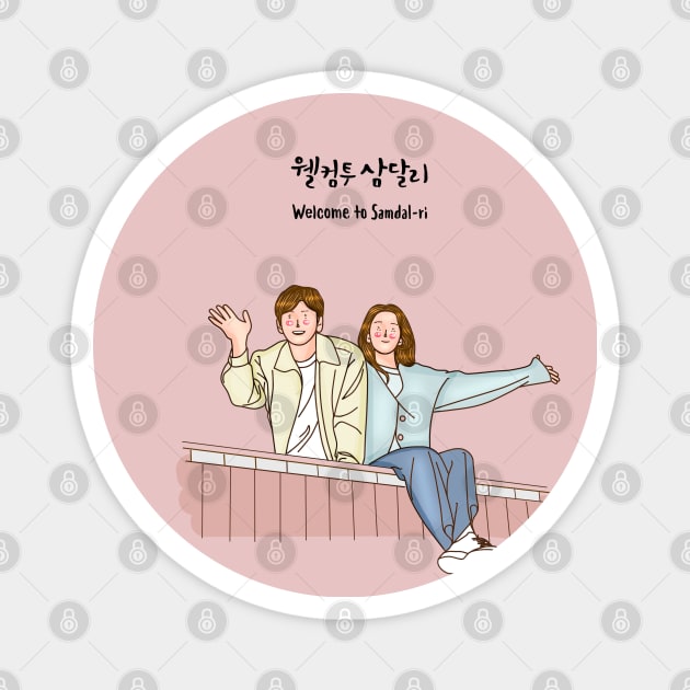 Welcome to Samdal-ri Fanart - Welcome To Samdal Ri - Magnet | TeePublic