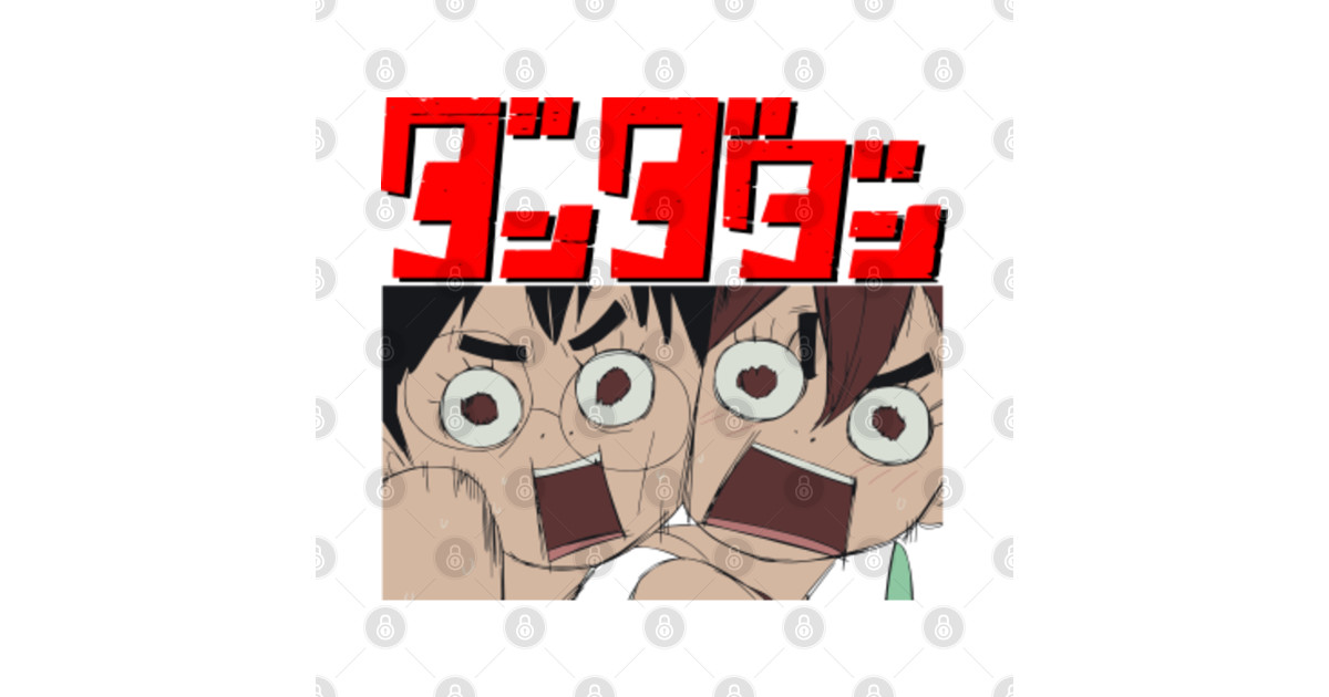 Dandadan - Dandadan - T-Shirt | TeePublic