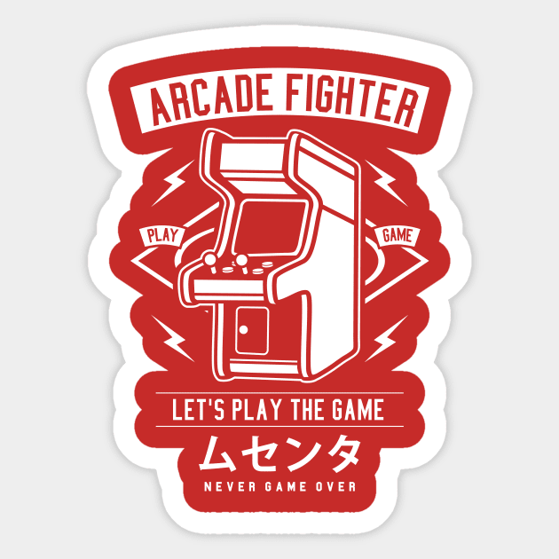 Do you wanna play with me? - Arcade Machine - Sticker | TeePublic