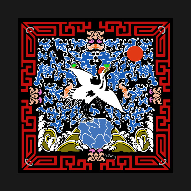 Qing Dynasty Official Uniform - Qing - T-Shirt | TeePublic