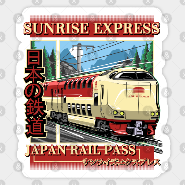 Sunrise Express – Overnight Sleeper Train from Tokyo to Izumo and ...