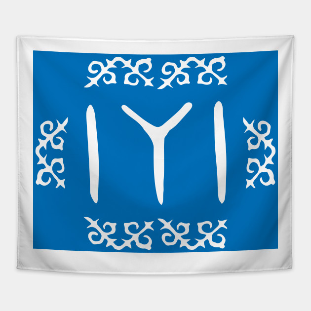 Blue Kayi Tribe Flag Symbol from Dirilis/Resurrection Ertugrul - Kayi ...