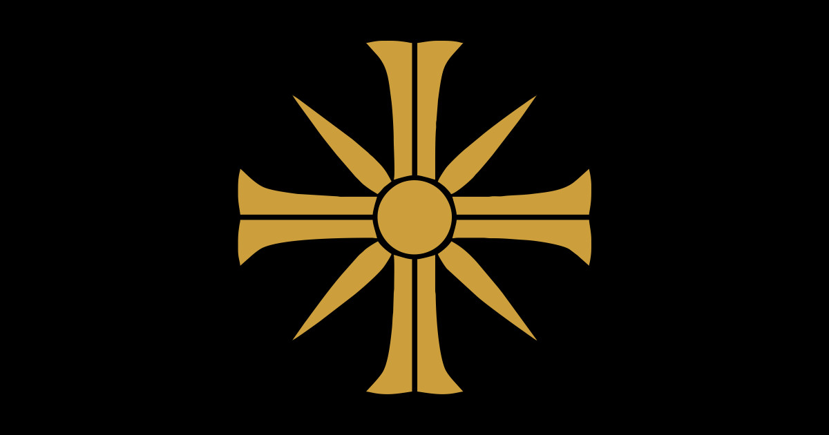 Eden's Gate Logo - Far Cry 5 - Sticker | TeePublic