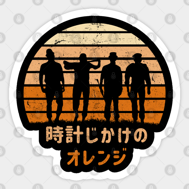 Droogs - Clockwork Orange - Sticker | TeePublic