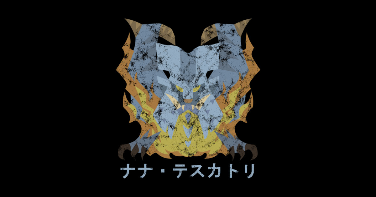 Monster Hunter World Lunastra Kanji Icon - Monster Hunter - Sticker ...
