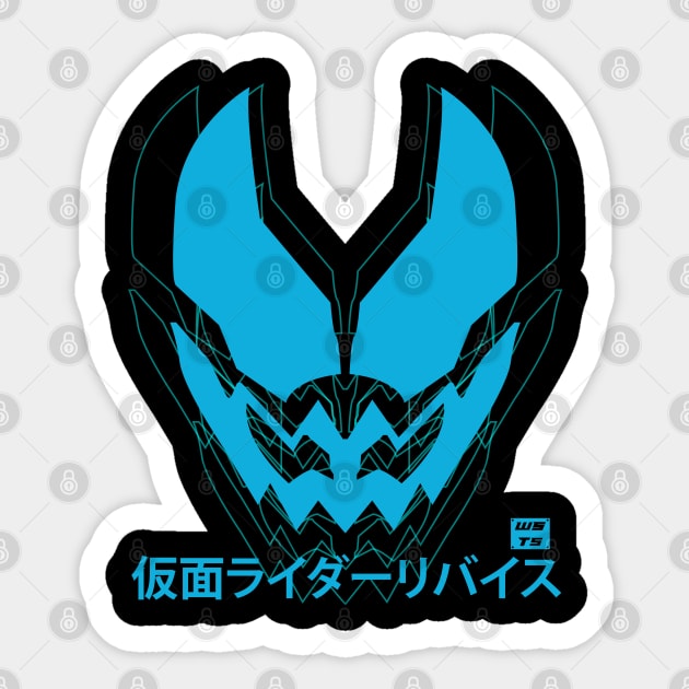KAMEN RIDER LOGO "REVICE" - Tshirtsforsale - Sticker | TeePublic