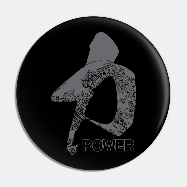 力 power in Japanese, kanji character - Kanji Character - Pin | TeePublic