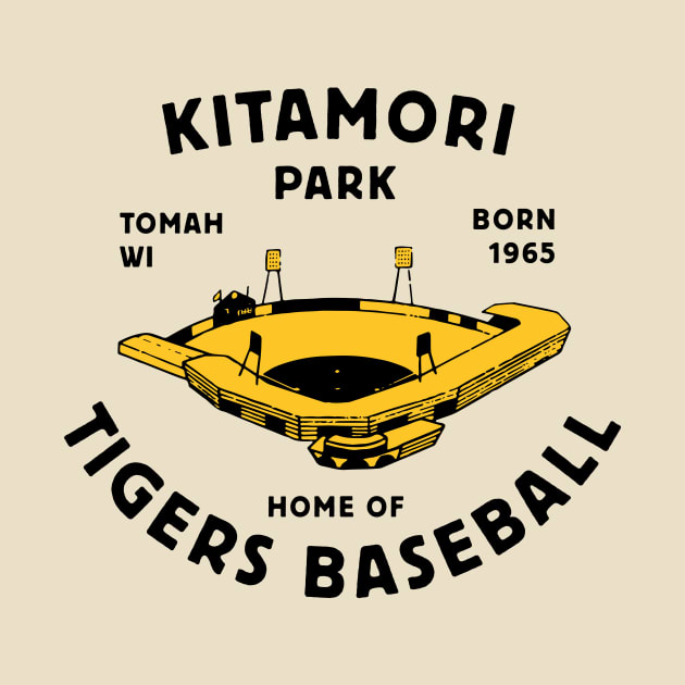 Kitamori Park - Home of the Tomah Tigers! - Baseball - T-Shirt | TeePublic