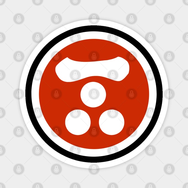 Mori Clan Crest: Samurai Legacy - Samurai Kamon - Magnet | TeePublic