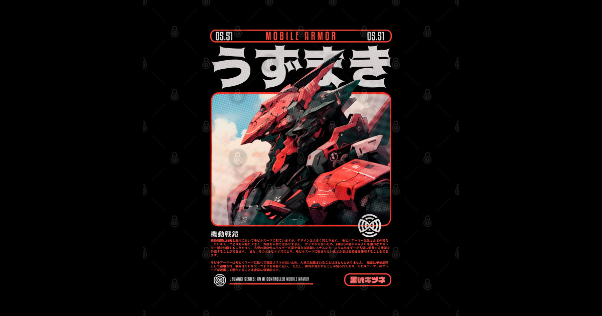 MECHA ARMOR MODEL UZUMAKI | ANIME DESIGN - Mecha - Posters and Art ...
