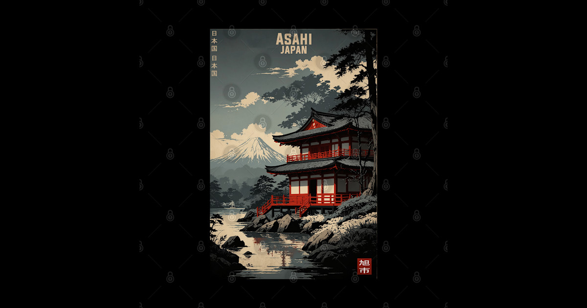 Asahi Japan Vintage Poster Tourism - Japan - Posters and Art Prints ...