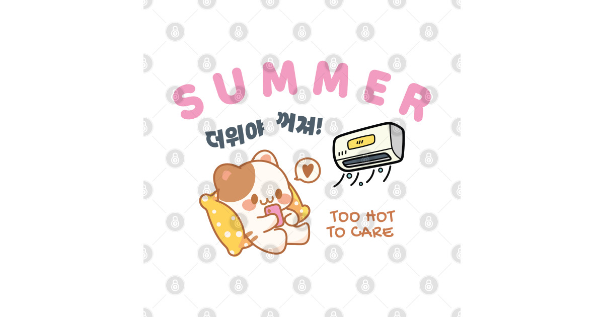 Summer Cat & AC – Cute Kawaii Heat Escape - Summer - T-Shirt | TeePublic
