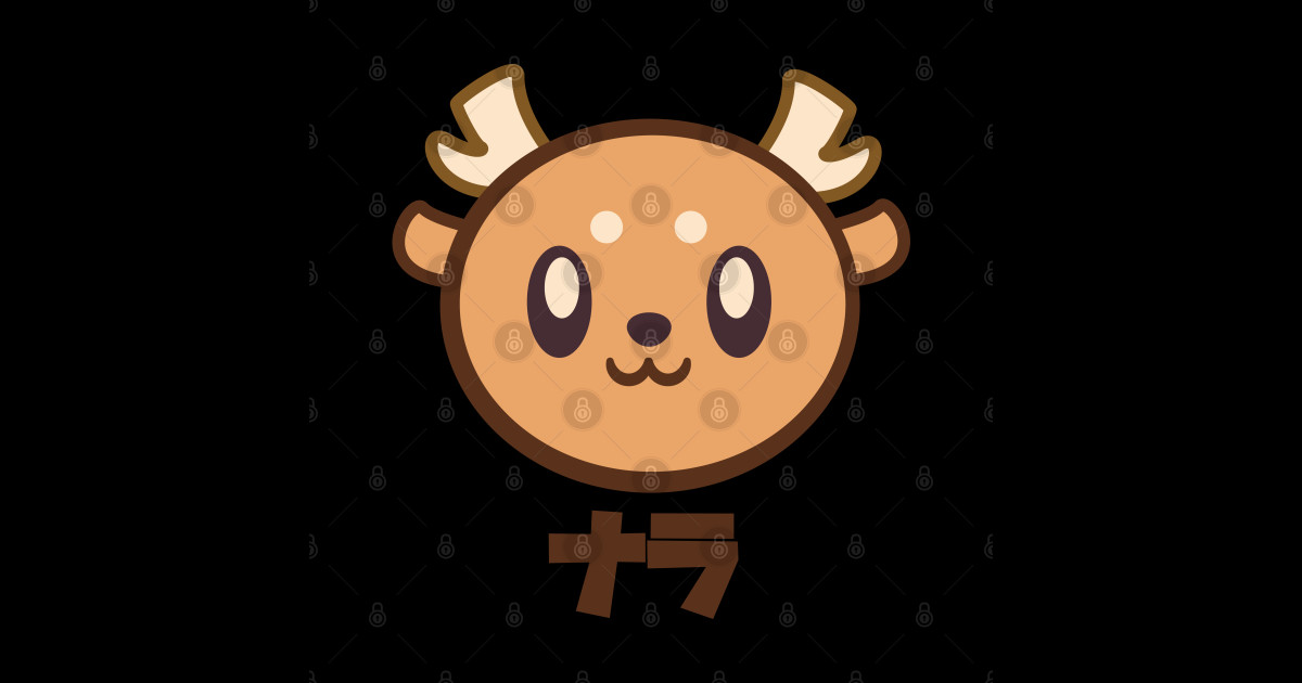 Kawaii Nara Deer - Nara Deer - Sticker | TeePublic