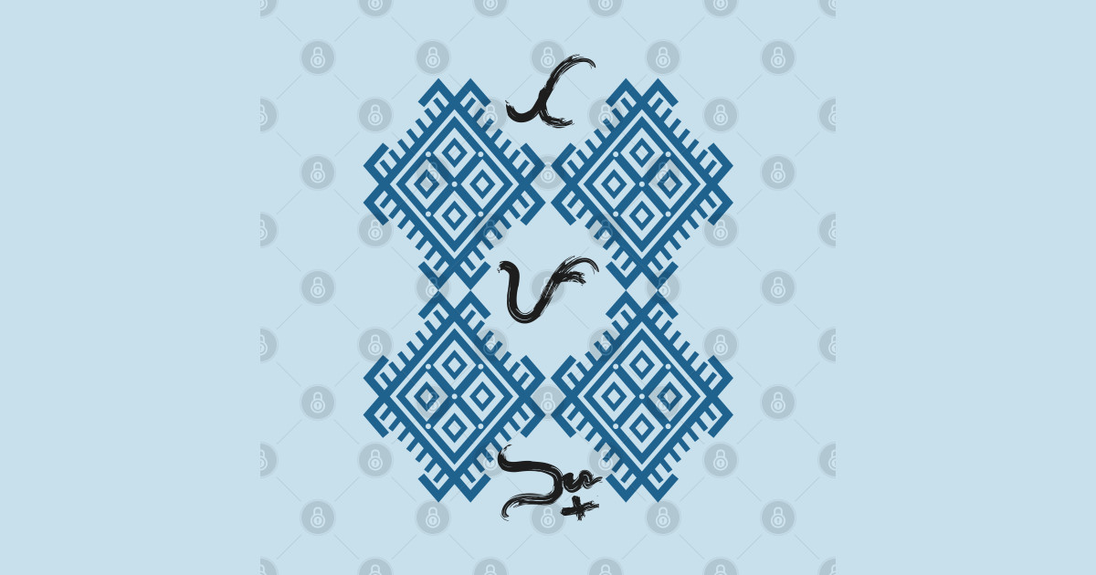 Baybayin word Tapang (Courage) - Philippines Flag Proud Filipino - T ...