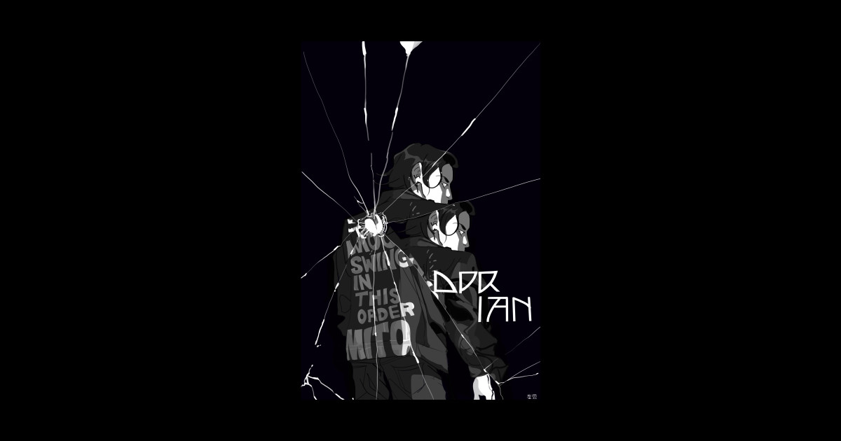 DPR IAN - Dream Perfect Regime - Sticker | TeePublic